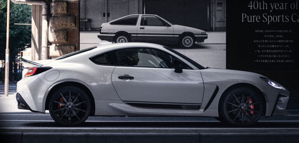 新型【GR86】一部改良2023年9月22日発表、特別仕様車 RZ 40th Anniversary Limited 限定200台抽選販売【トヨタ マイナーチェンジ 最新情報】MT車にアイ ...