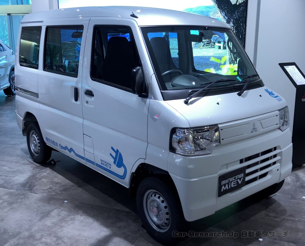 新型【ミニキャブEV】発売日いつ？2023年12月、EV:LIFE KOBE出品画像【三菱自動車最新情報】MINICAB-MiEVを改名しフルモデルチェンジ相当の大幅改良 | 自動車リサーチ