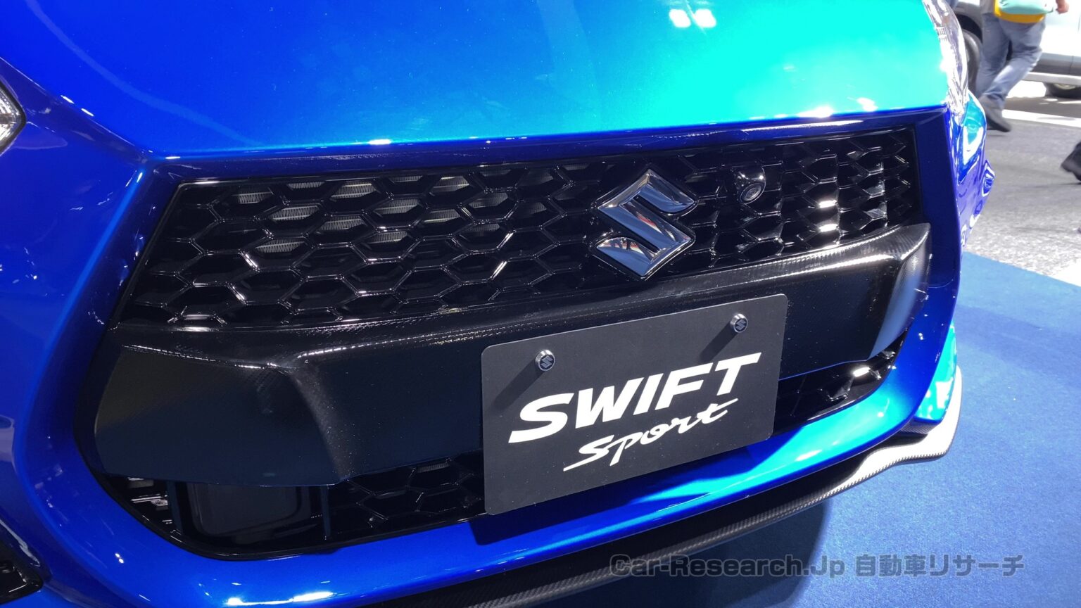 新型【スイフトスポーツ】フルモデルチェンジいつ？2026年度以降、ZC34S型の発売ある？クールイエロー レヴはスイスポコンセプトか ...